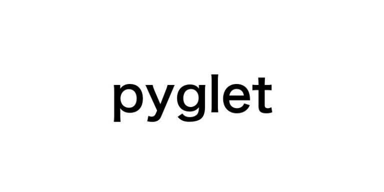 【Python初心者必見】たった7ステップでマスターするpygletによる2Dゲーム開発入門 | ちょこっとプロ！