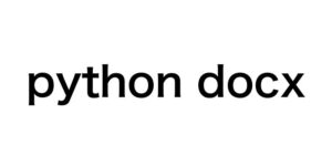 【初心者向け】Pythonでワード文書を自動生成！python-docxの使い方を徹底解説 | ちょこっとプロ！
